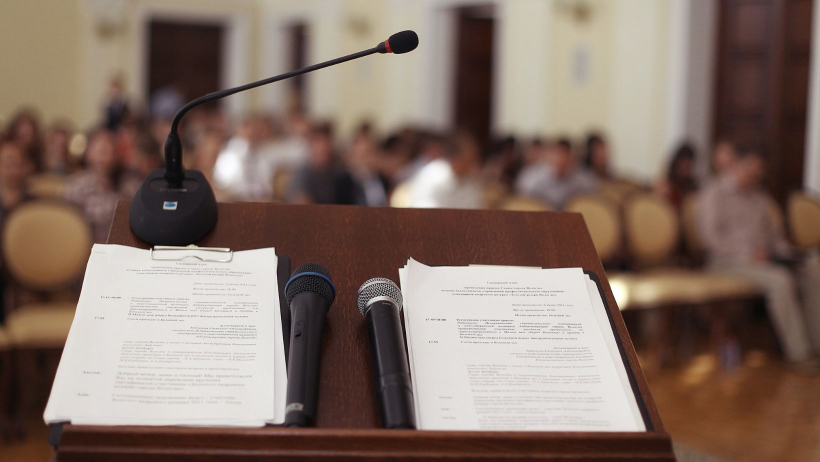 HOW CAN ONE CREATE A DEMONSTRATION SPEECH & INTRIGUE THE AUDIENCE?